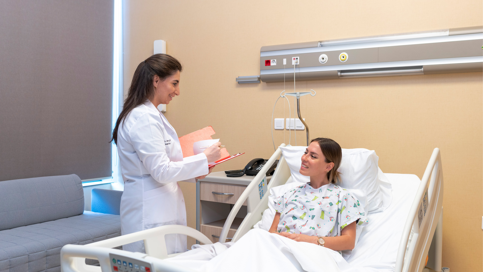 Koç Üniversitesi Hastanesi