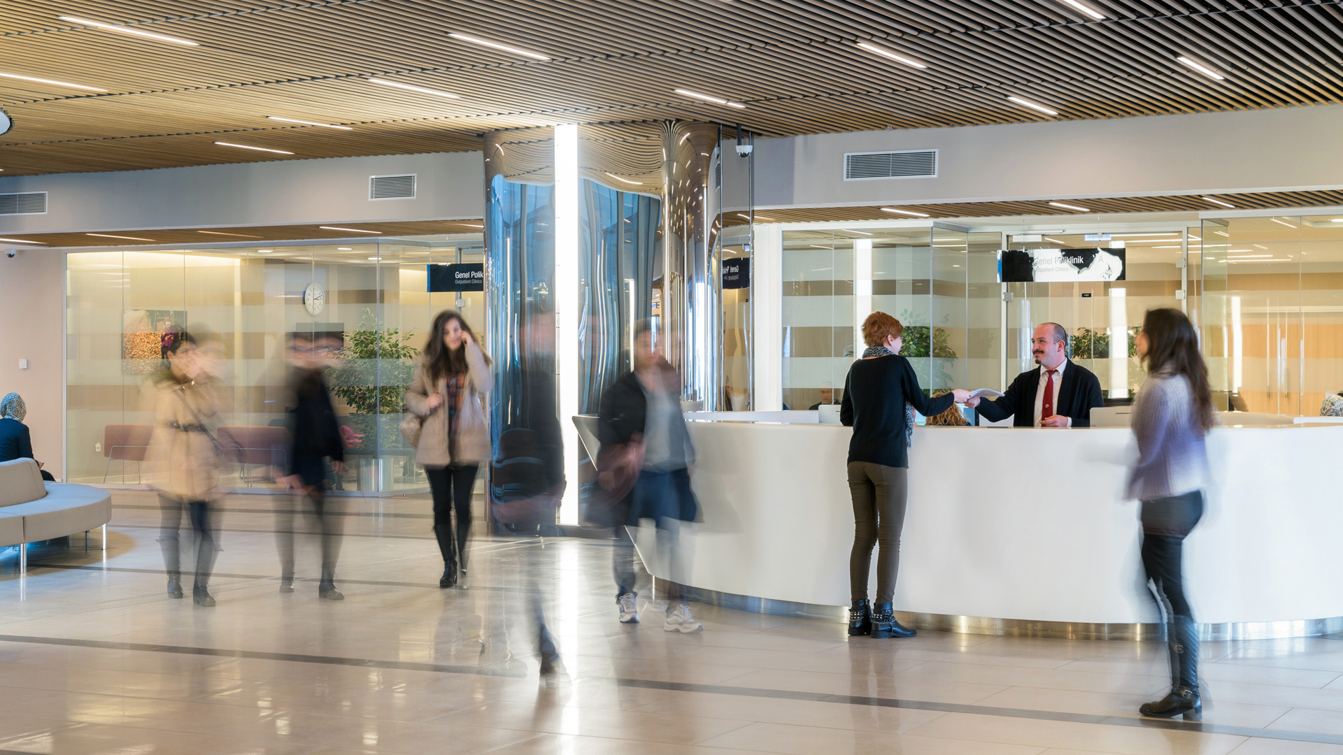 Koç Üniversitesi Hastanesi